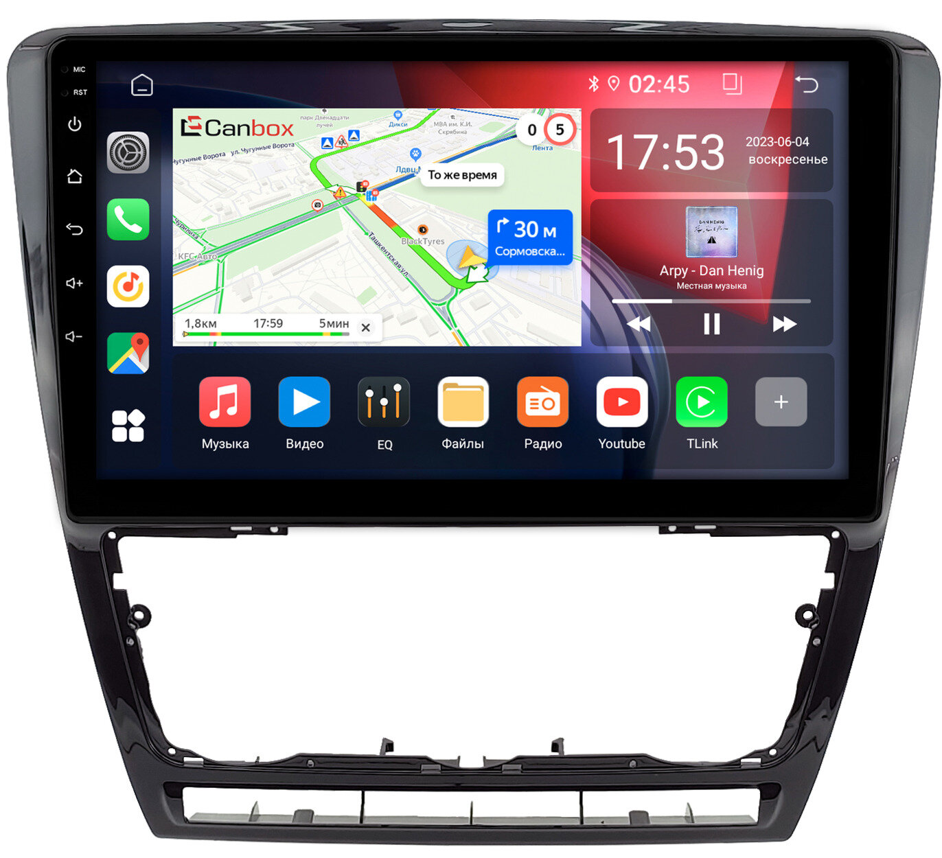 Штатная магнитола Skoda Octavia A5 2004-2013 (черная, глянцевая) Canbox GTR10-0229 4/64 Android 10 (IPS, DSP, CarPlay)