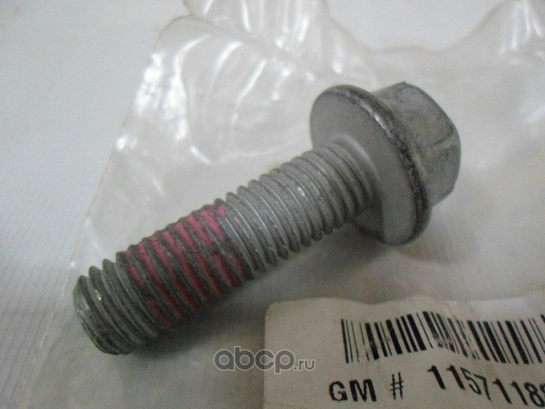 Болт тормозного суппорта general motors general motors 11571188