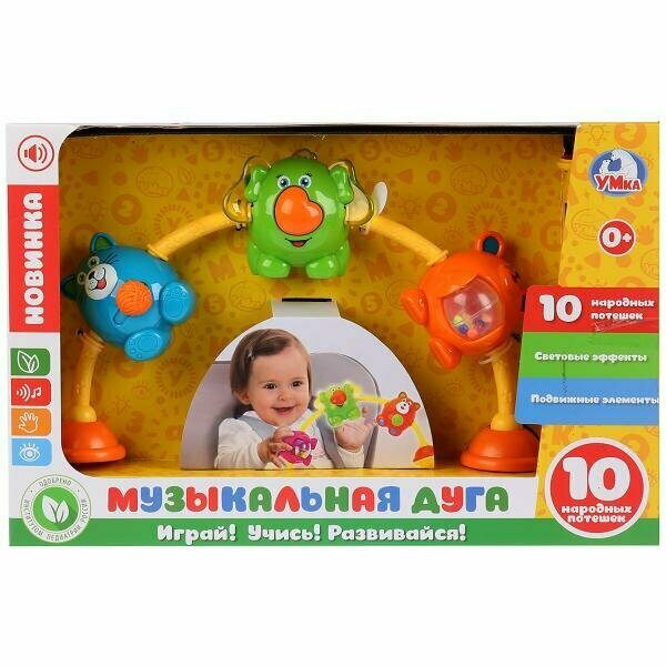 Музыкальная дуга на кроватку/коляску с потешками (свет, звук) Умка 1507O421-R