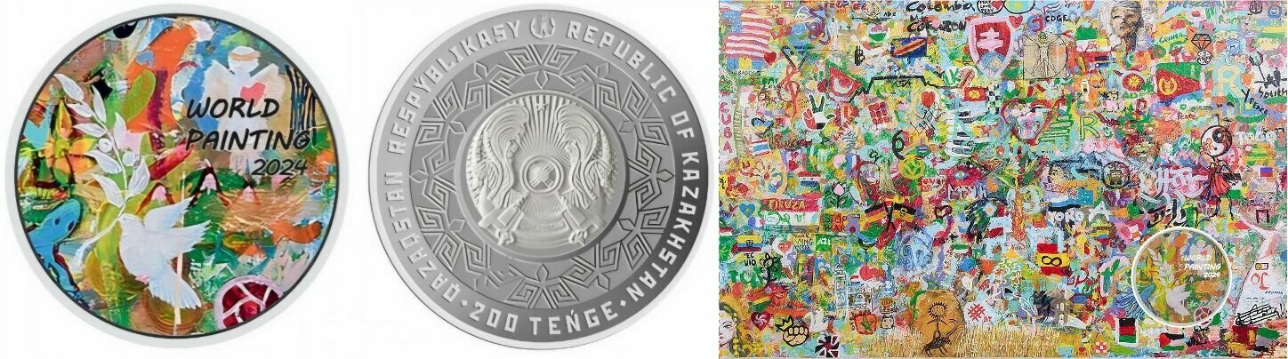 Казахстан 200 тенге, 2024 Мировая живопись