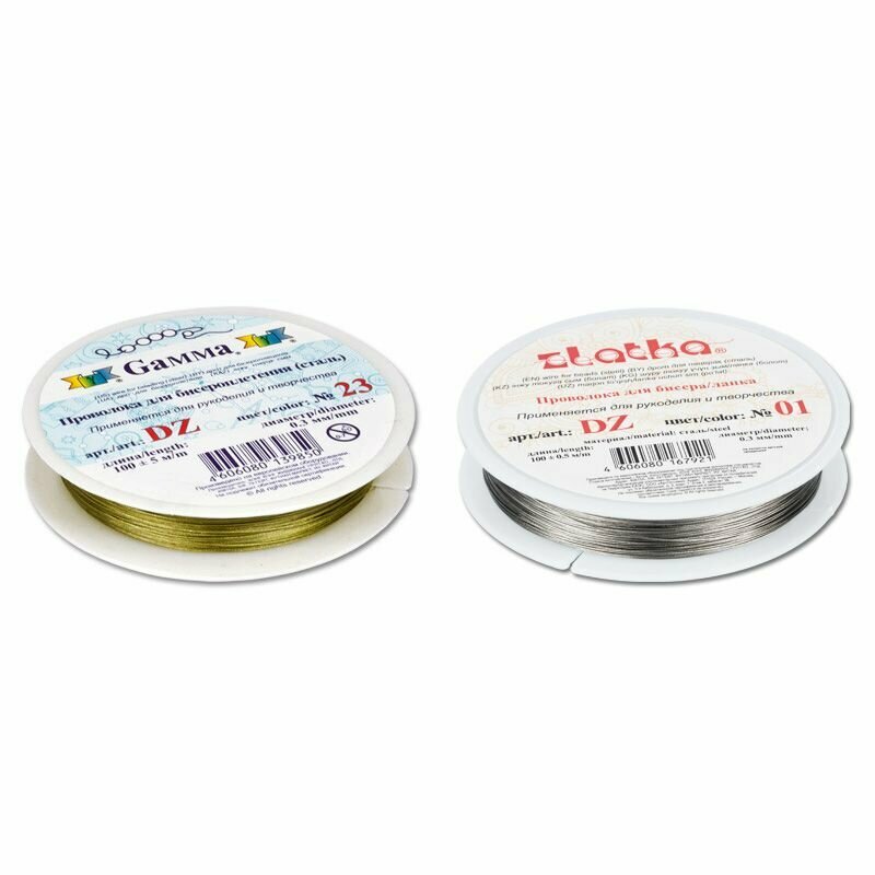 Проволока для бисера (ланка) "Zlatka" / "Gamma" для рукоделия DZM d 0.3 мм 10 х 10 м 0.5 м №01 под серебро
