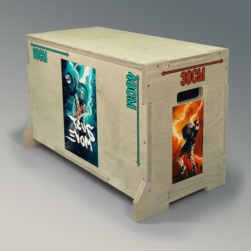 Плиобокс, тумба, опора для прыжков универсальный с принтом Спорт just move - 9