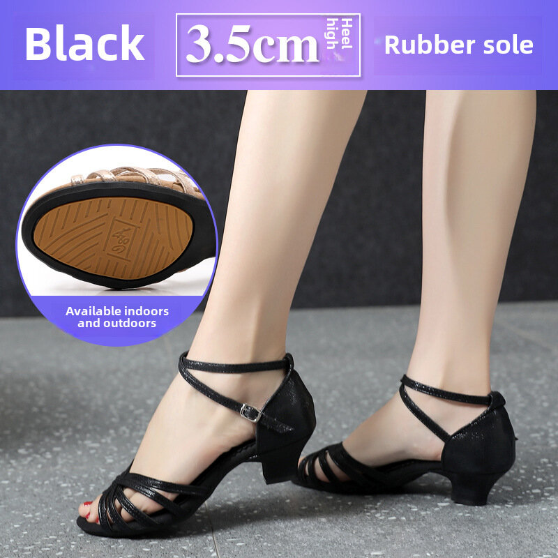 Спортивные туфли