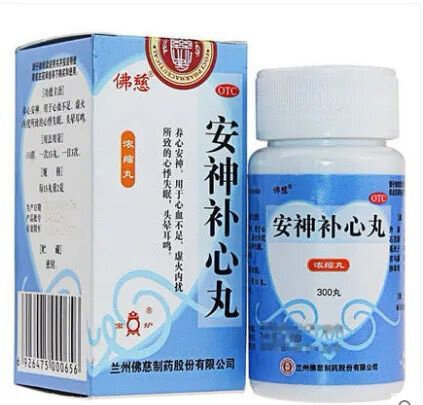 Ань Шэнь Бу Синь Вань, 300 пилюль 0,24г