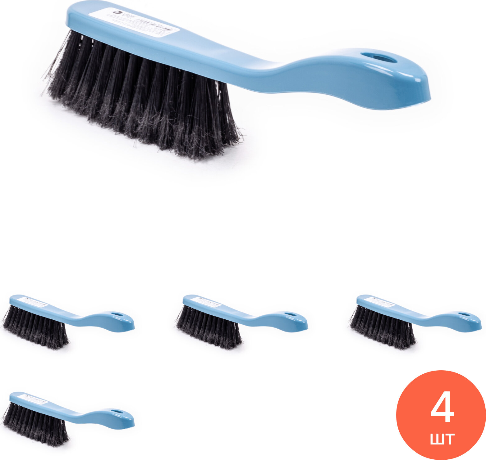 Щетка для уборки Idea / Идея Идеал из полипропилена, синего цвета, 45x260x60мм / метелка (комплект из 4 шт)