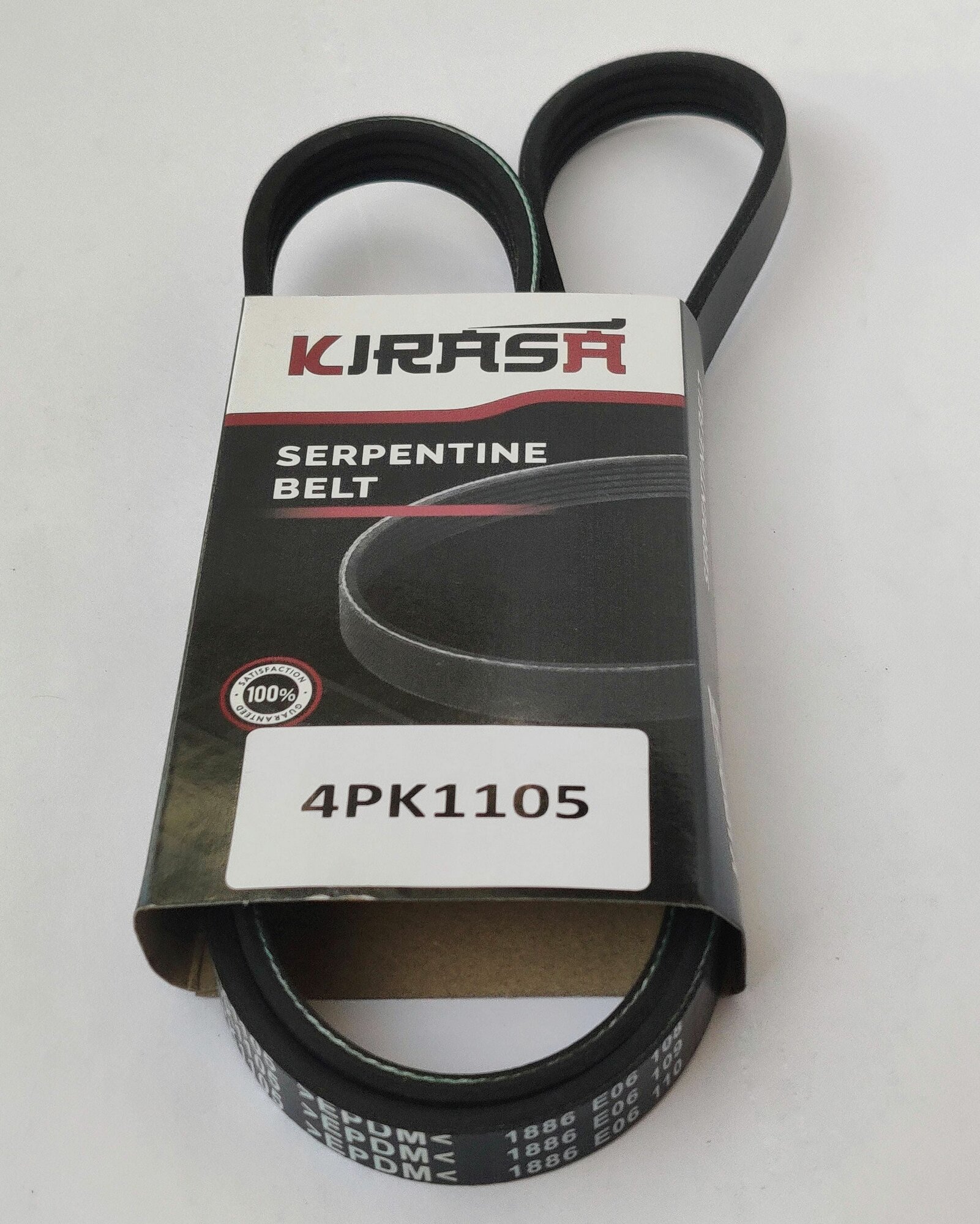 Ремень приводной поликлиновый 4-х ручейковый Kirasa KS4GW1105 профиль 4PK L1105мм EPDM Great Wall Hover H5, H6 (10-17) 1.5/2.0