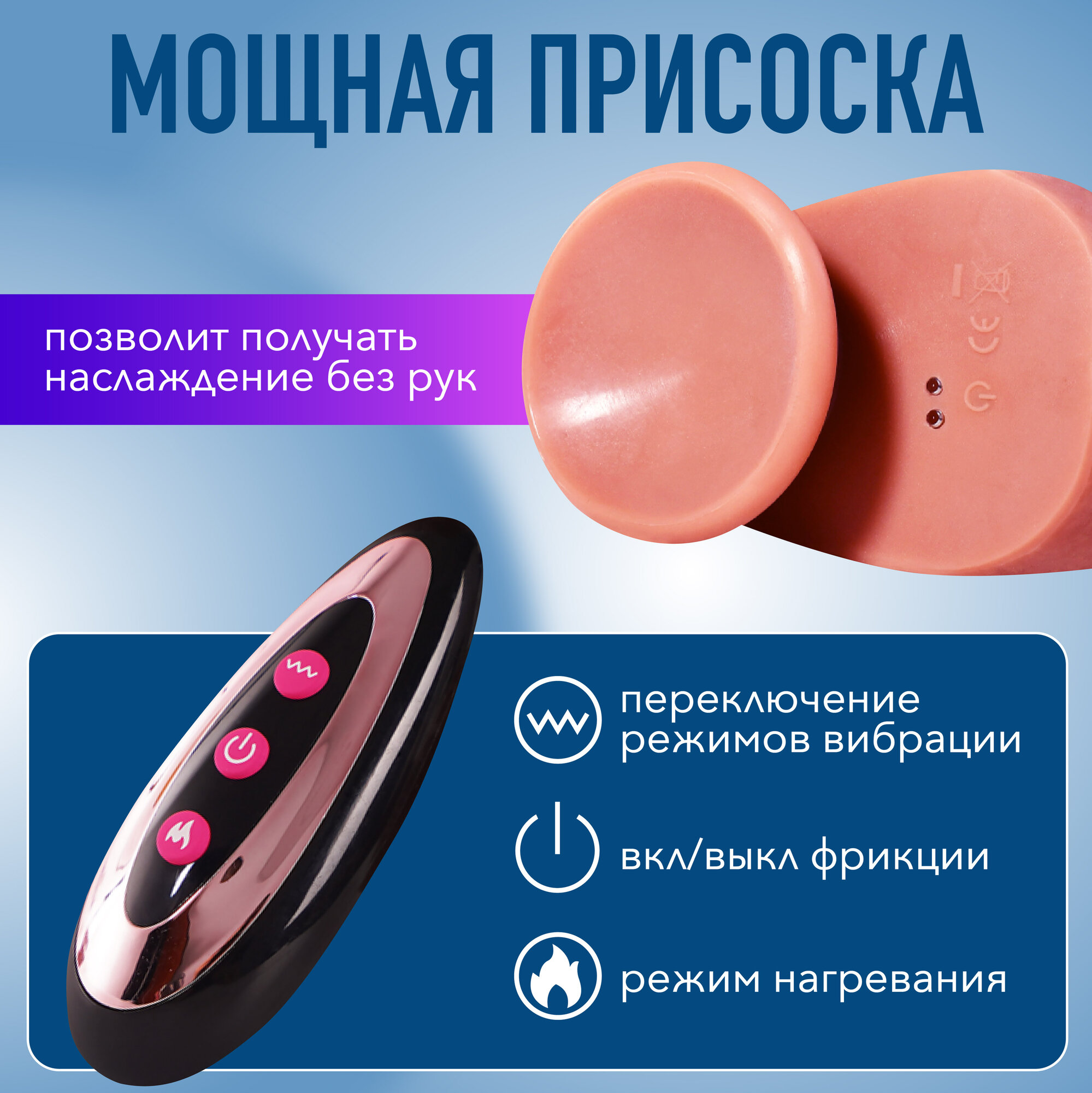 FURNI HOME Секс игрушка для взрослых / Фаллоимитатор / Реалистичный вибратор