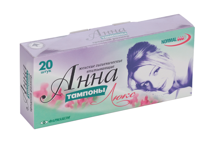 Тампоны Анна Люкс средн x20