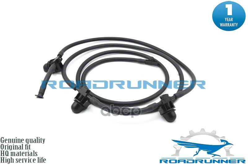 RRA2048601692 Форсунки омывателя лобового стекла ROADRUNNER арт. RRA2048601692