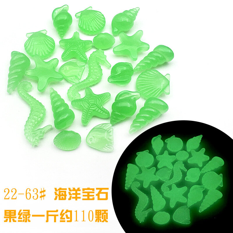 Акриловый светящийся драгоценный камень, кристаллический камень, светящийся алмаз, детская охота за сокровищами, океанские животные, декор для аквариума