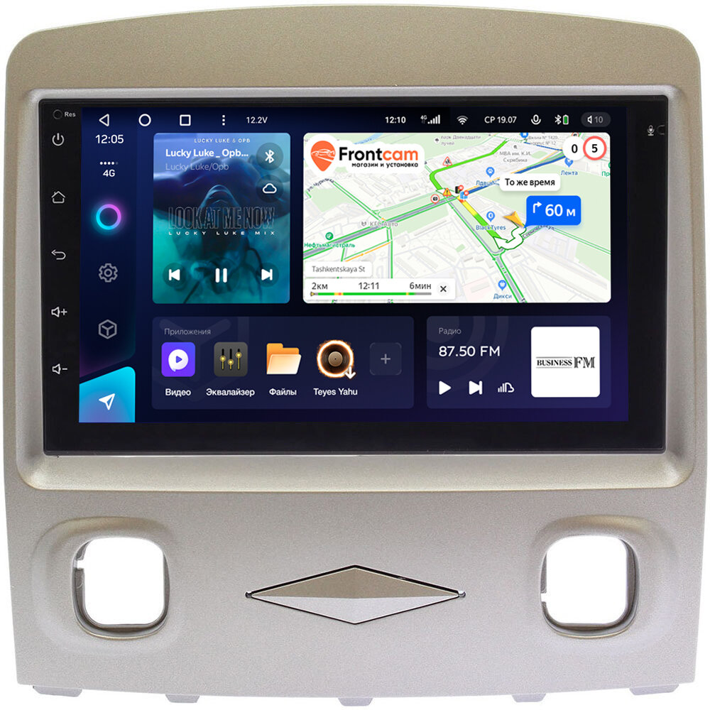 Штатная магнитола Ford Escape 2007-2012 рестайлинг (серая) Teyes CC3L 4/32 7" RP-FRESC-223 Android 10 (4G-SIM, DSP, IPS)