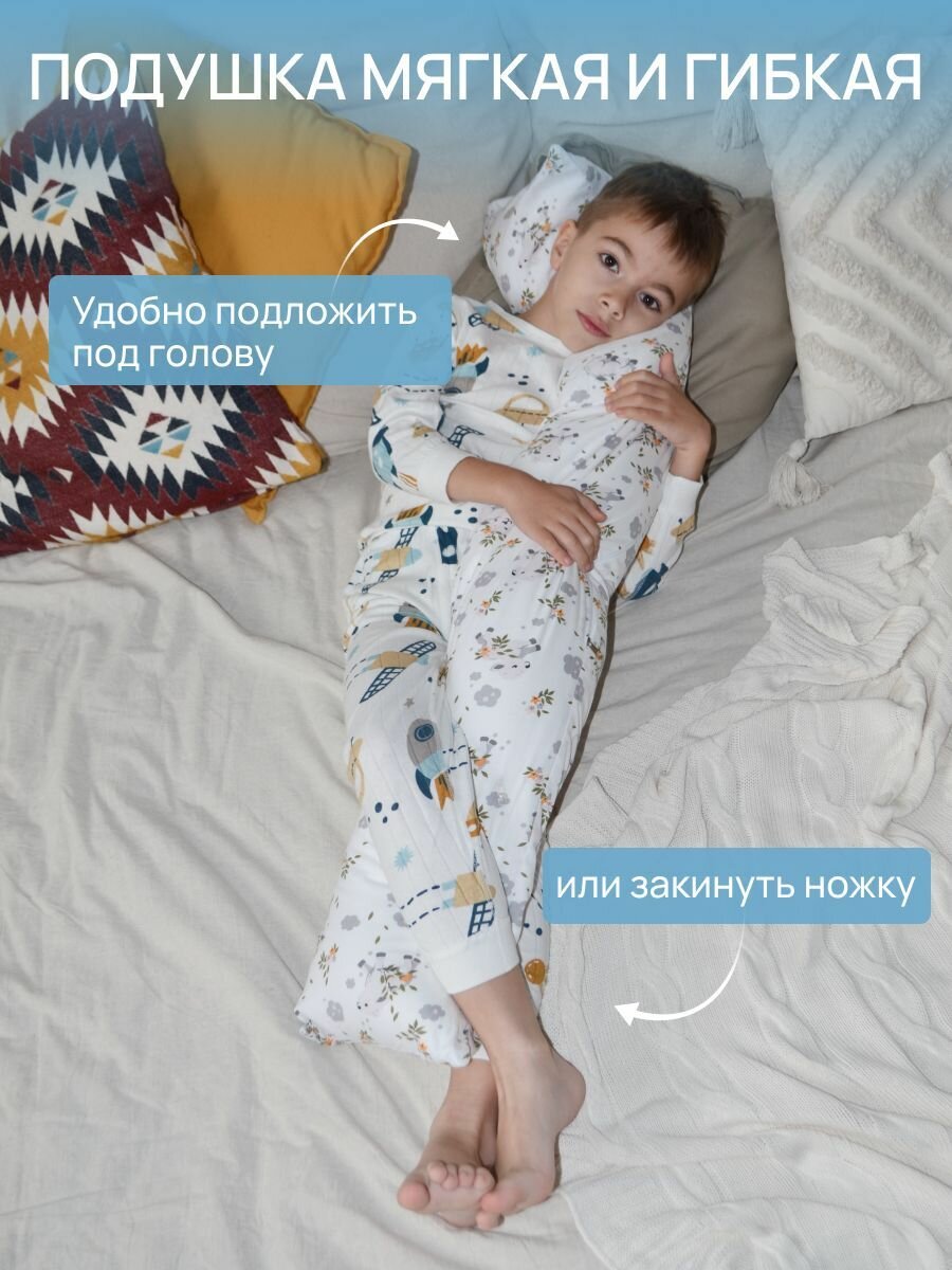 Подушка обнимашка — фото 1