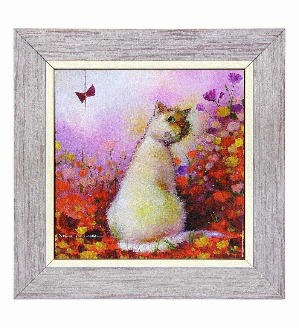 Панно керамическое Игривый 15х15 A2146381 Artangels, Керамика, пластиковая рамка