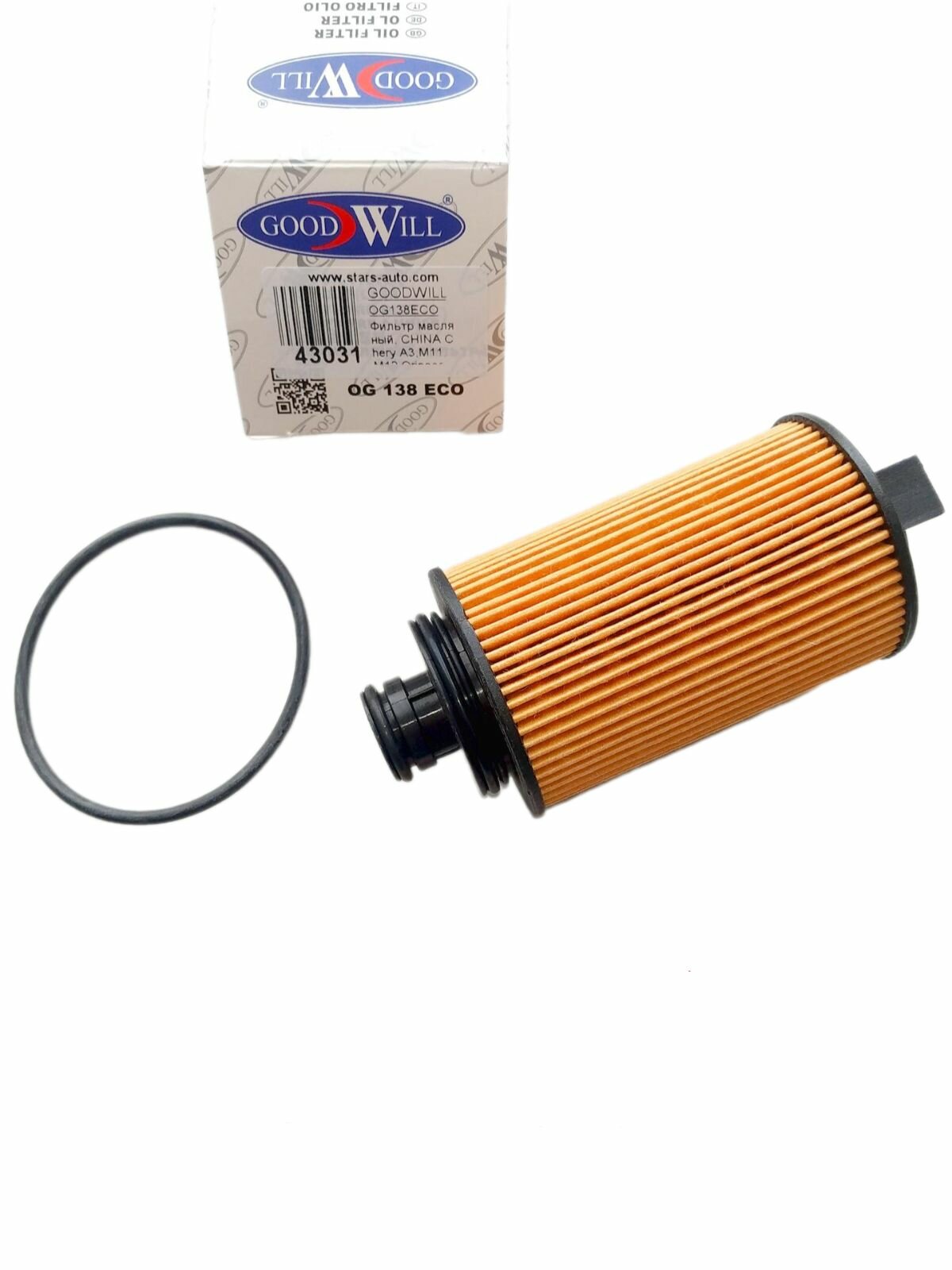 Фильтр масляный GoodWill (Англия) для Chery Tiggo 1.6, Tiggo FL 1.6(с 2013), Tiggo-3, M11/M12 1.6