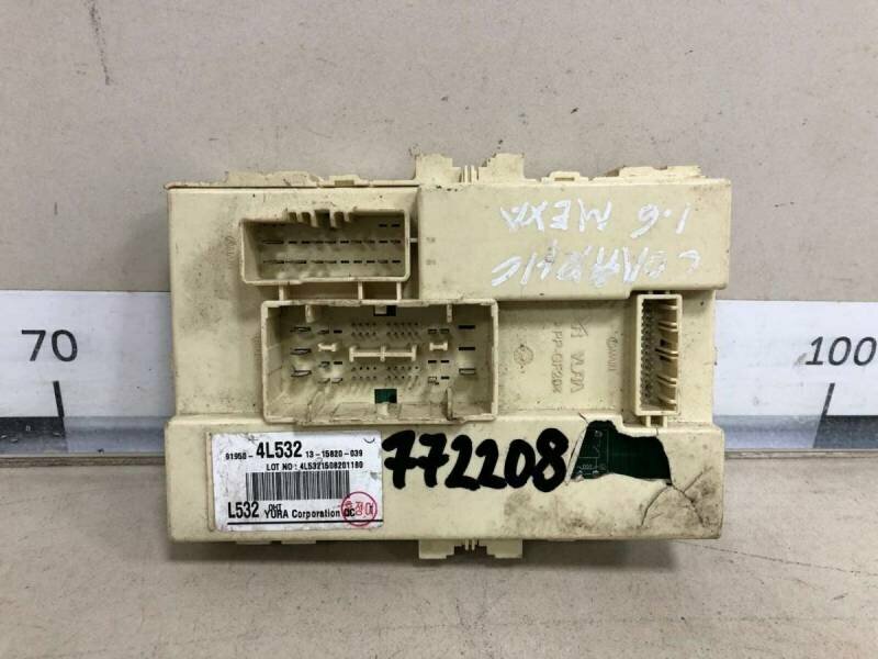 Блок предохранителей Hyundai Solaris 2010-2017 кат.номер: 919504L532