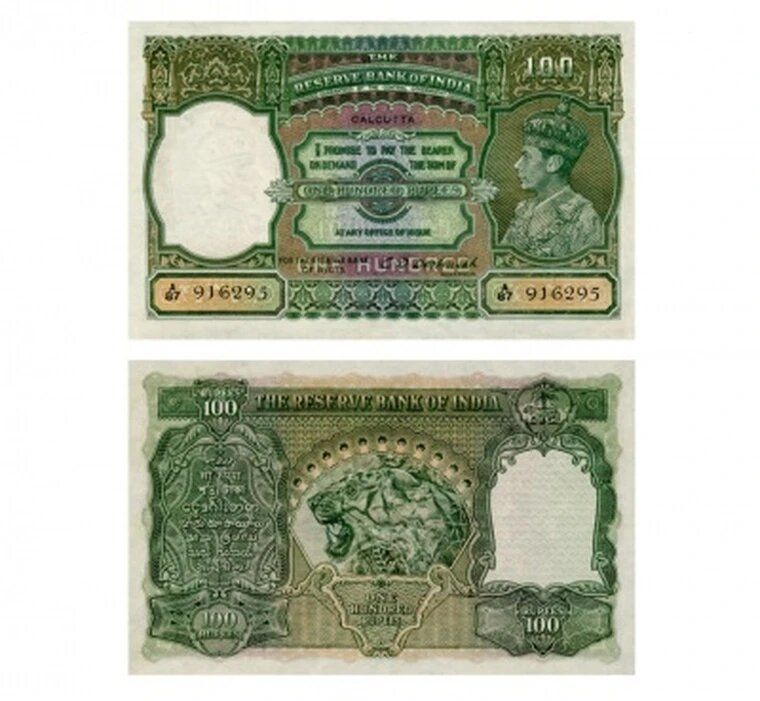 100 рупий 1937 Индия, сувенирная копия, банкноты и купюры редкие коллекционные
