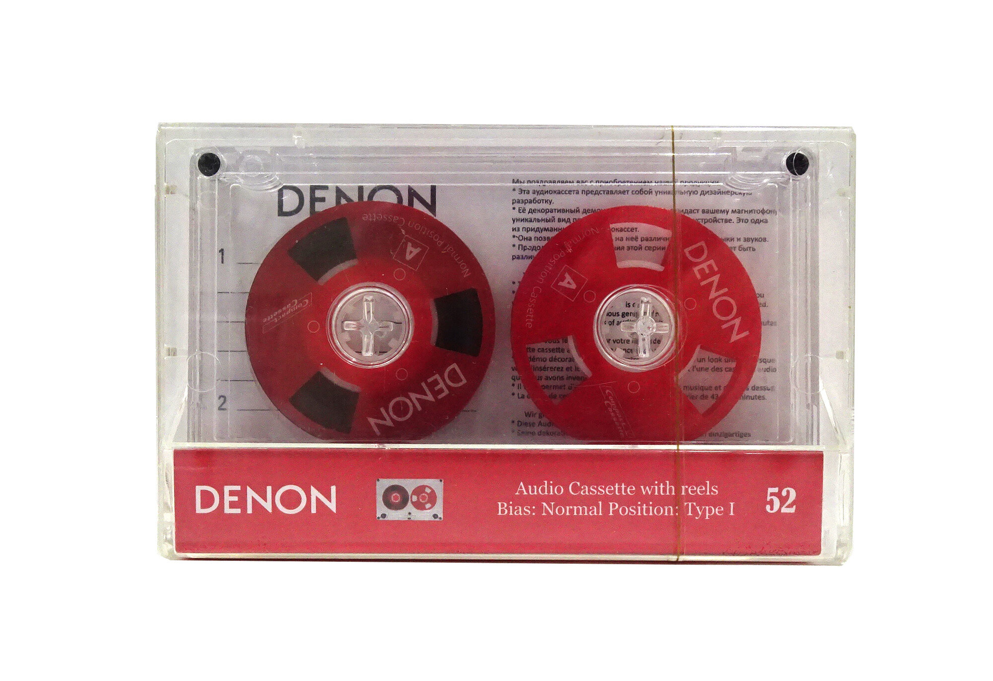 Аудиокассета "DENON" c красными катушками