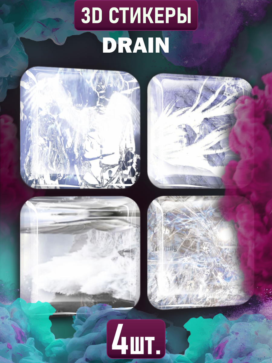 Наклейки на телефон 3D стикеры y2k drain