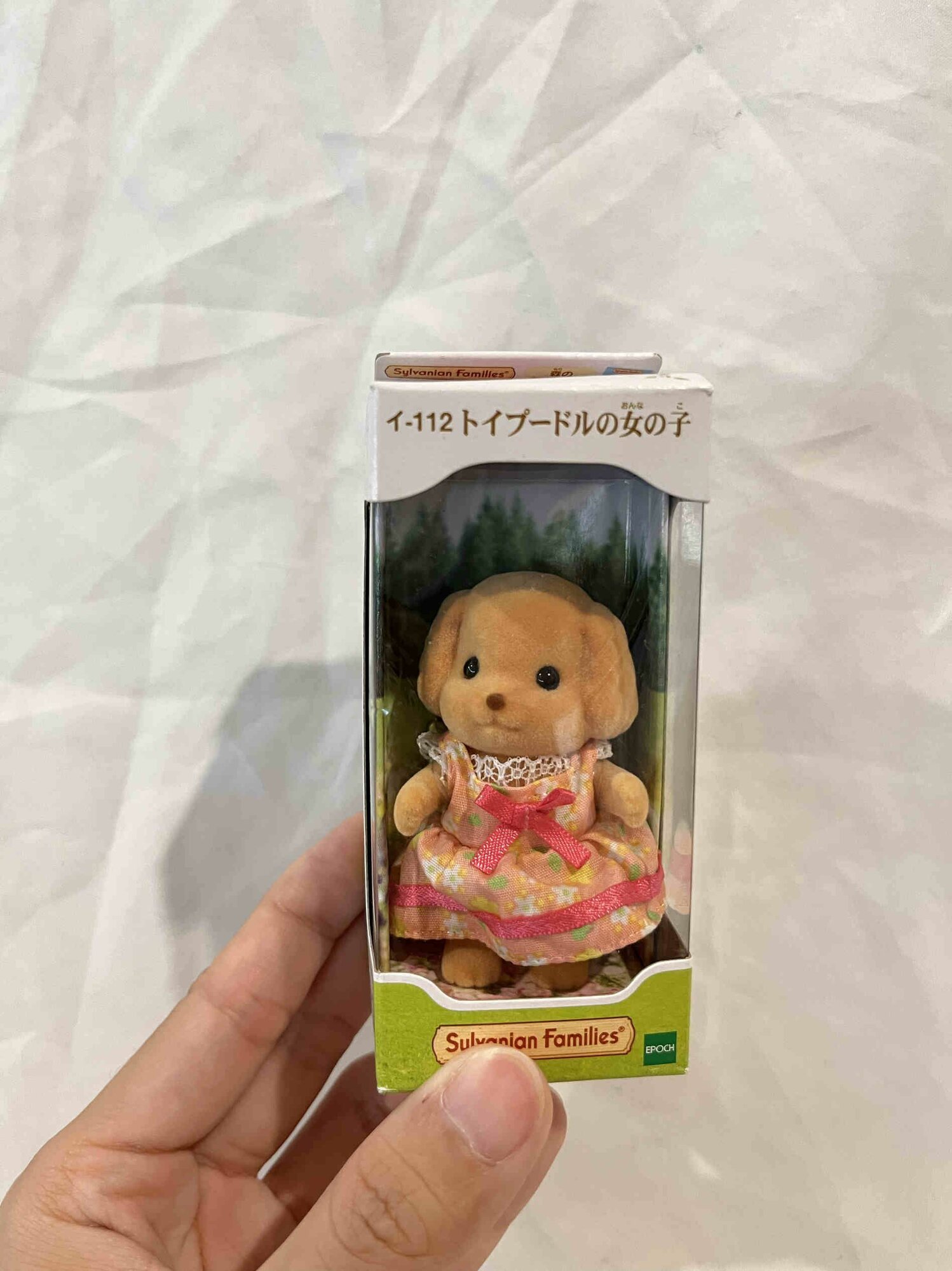 Sylvanian Families Epoch Doll Подходит для детей от 3 лет и старше, Игрушки, Кукольный дом