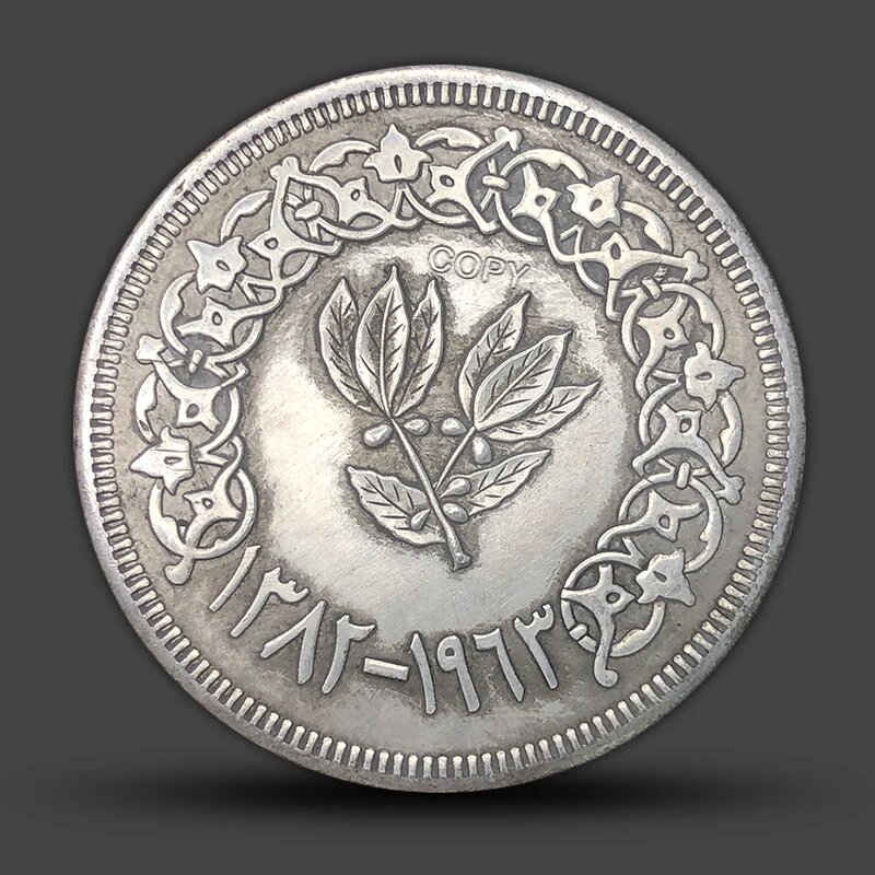 Памятная монета из меди YTYIN 1 Риал Йемен 1963 года