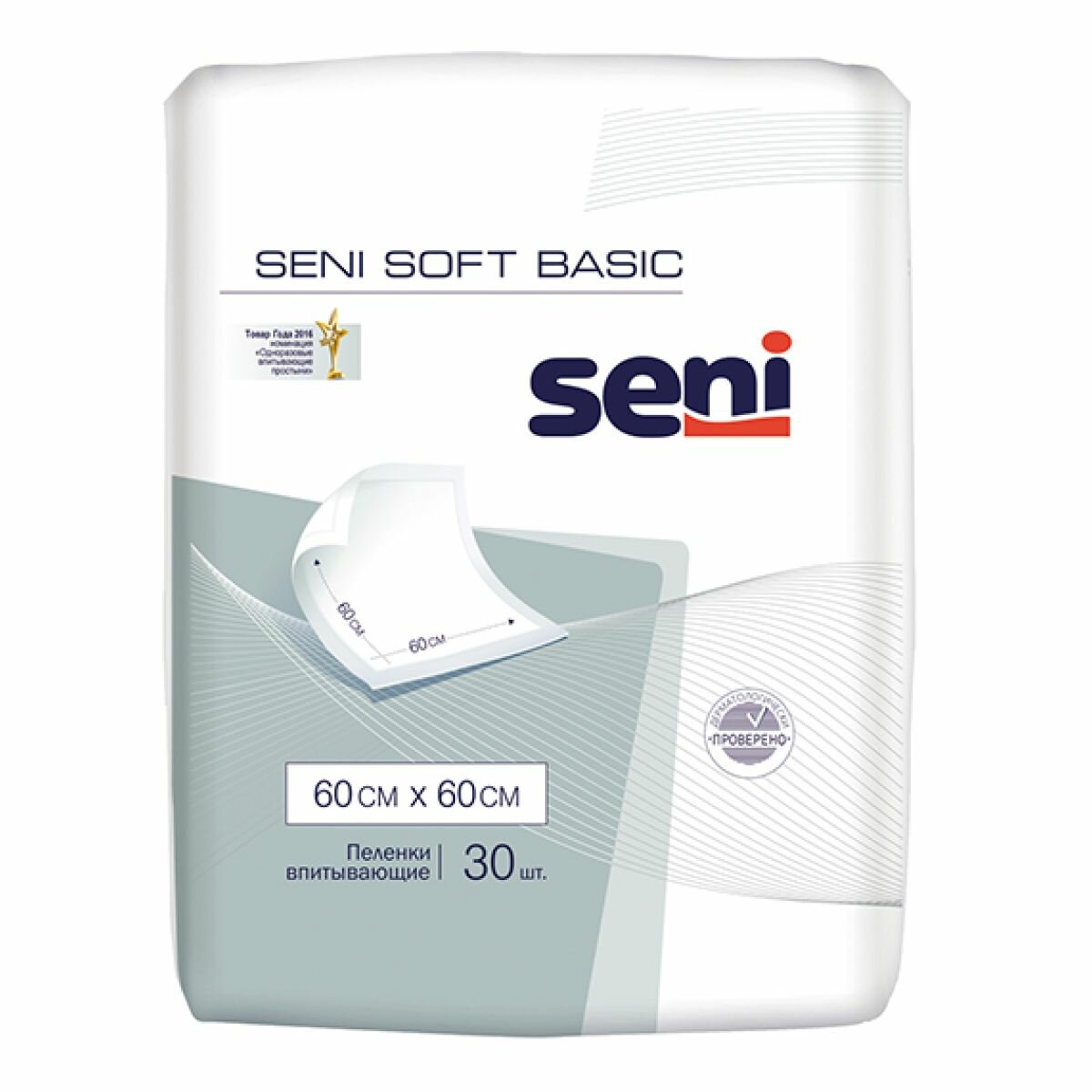 Пеленки Seni Soft Basic 60x60, 30 шт.