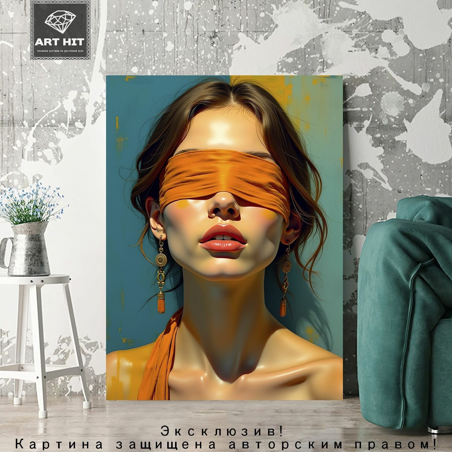 Картина девушка в повязке, интерьерная картина 30х40 см.