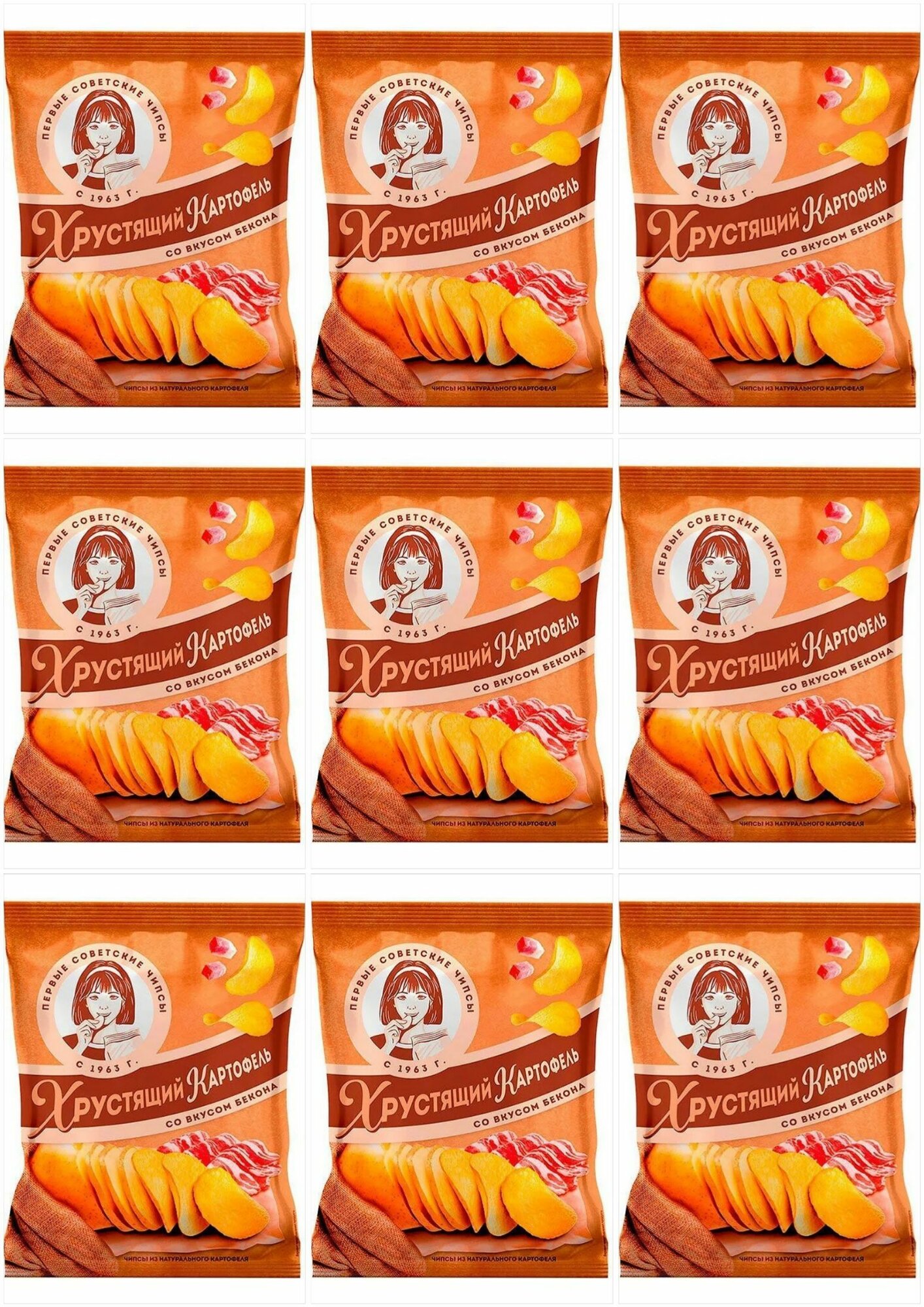 Хрустящий Картофель Чипсы со вкусом бекона, в ломтиках, 160 г - 9 шт