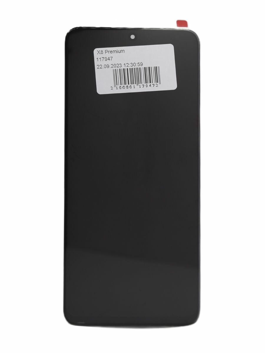 Дисплей для Huawei Honor X8 4G Premium FOG черный