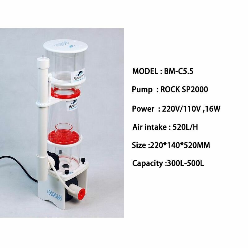 Белковый сепаратор Bubble-magus Коралловый цилиндрический фильтр Аквариумный скиммер Аквариум C3+ C3.5 C5 C5.5 C6 C7 C9+