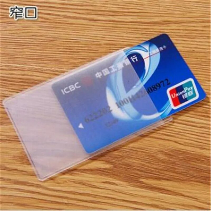 Картхолдер