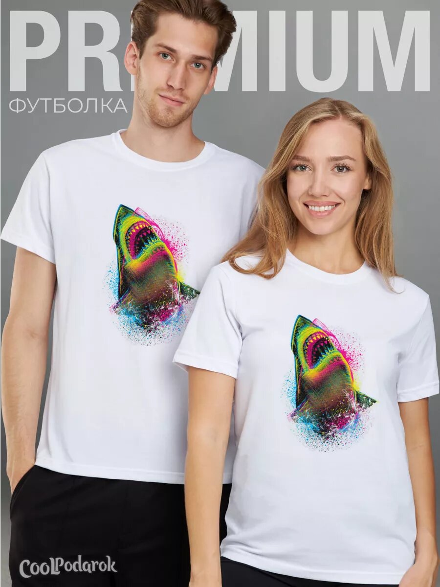 Футболка
