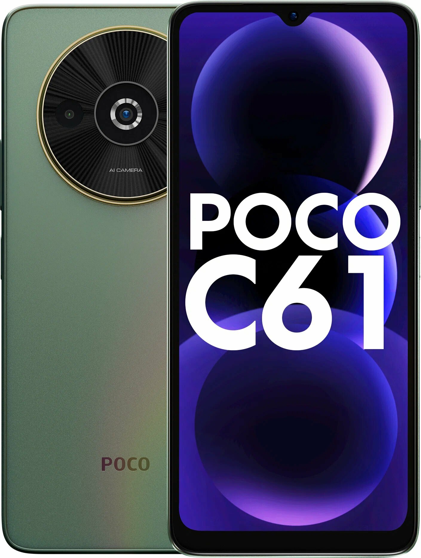 Смартфон Xiaomi Poco C61 4/128 ГБ, Dual nano SIM, зеленый (green)