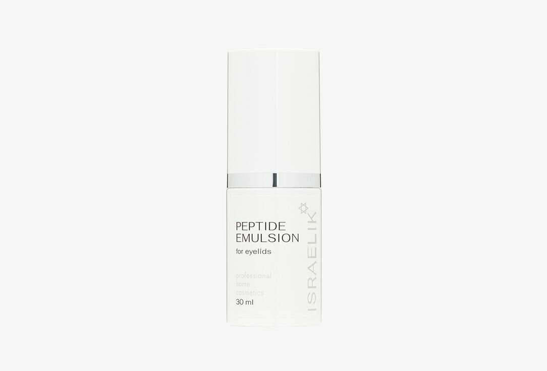 Пептидная эмульсия для век ISRAELIK Peptide Emulsion 30 мл