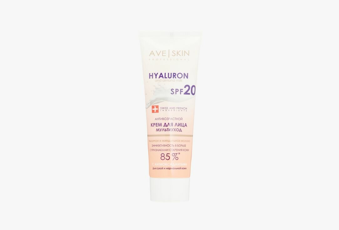 Крем для лица SPF 20 MODUM hyaluron and almond milk 75 г