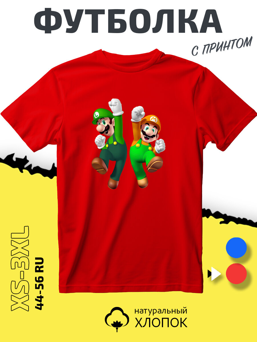 Футболка Супер Марио Super Mario