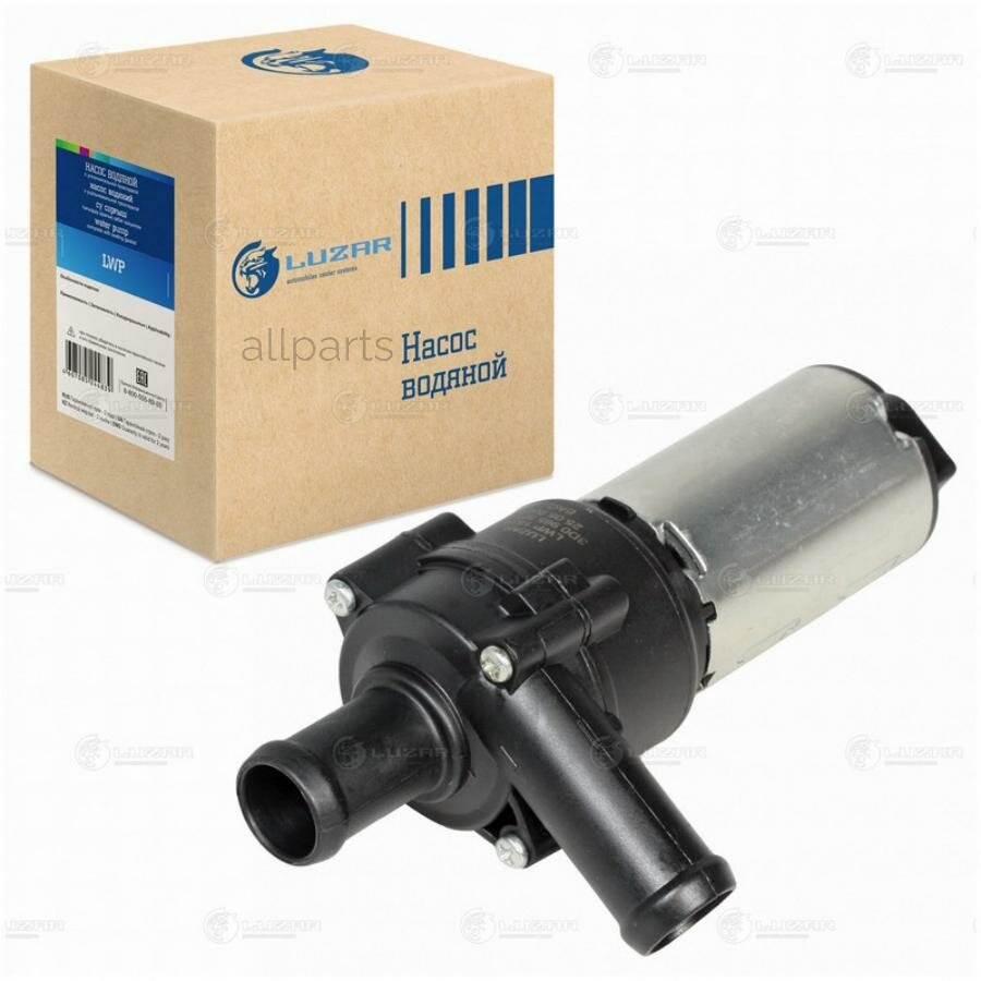 LUZAR LWP 1837 Насос водяной (электр.) для а/м VW Touareg (02-)/Q7 (06-)/Porsche Cayenne (02-) 3.2i/3.6i LUZAR LWP 1837