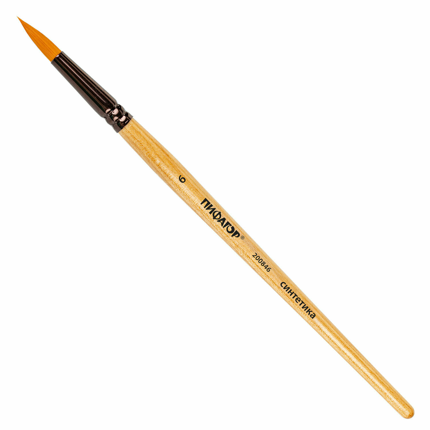 Кисть пифагор, синтетика, круглая, № 6, деревянная лакированная ручка, с колпачком, пакет с подвесом, комплект из 15 шт, 200846