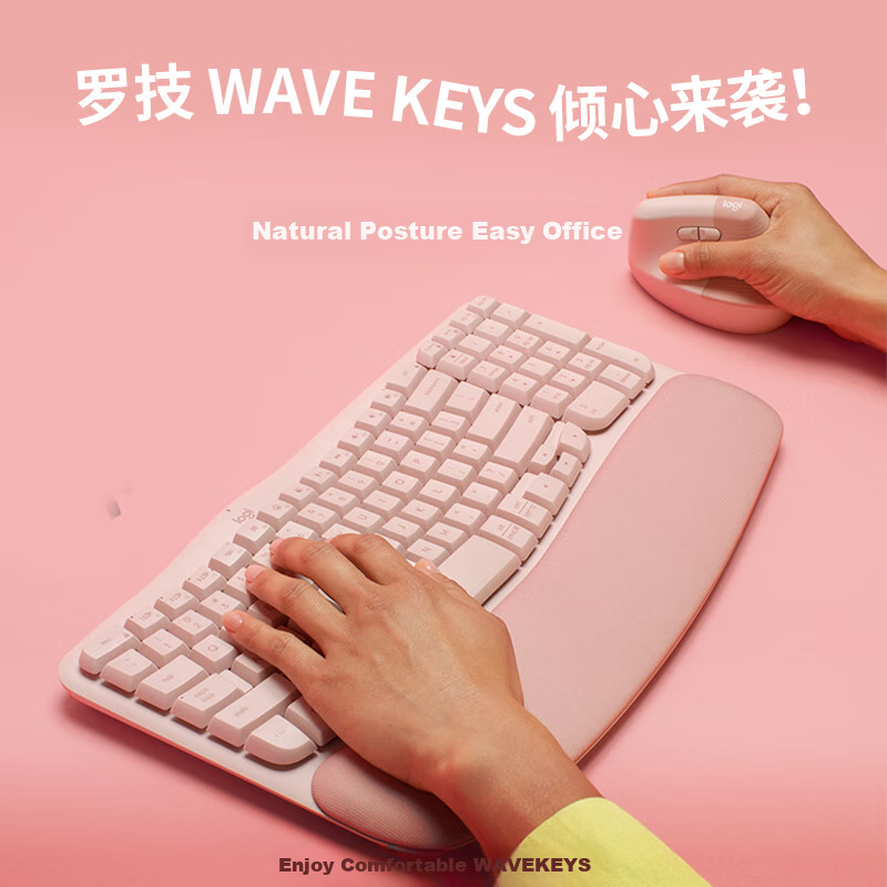 Клавиатура Logitech Wave Keys, Pink, беспроводная, Bluetooth, с мягкой подставкой для рук