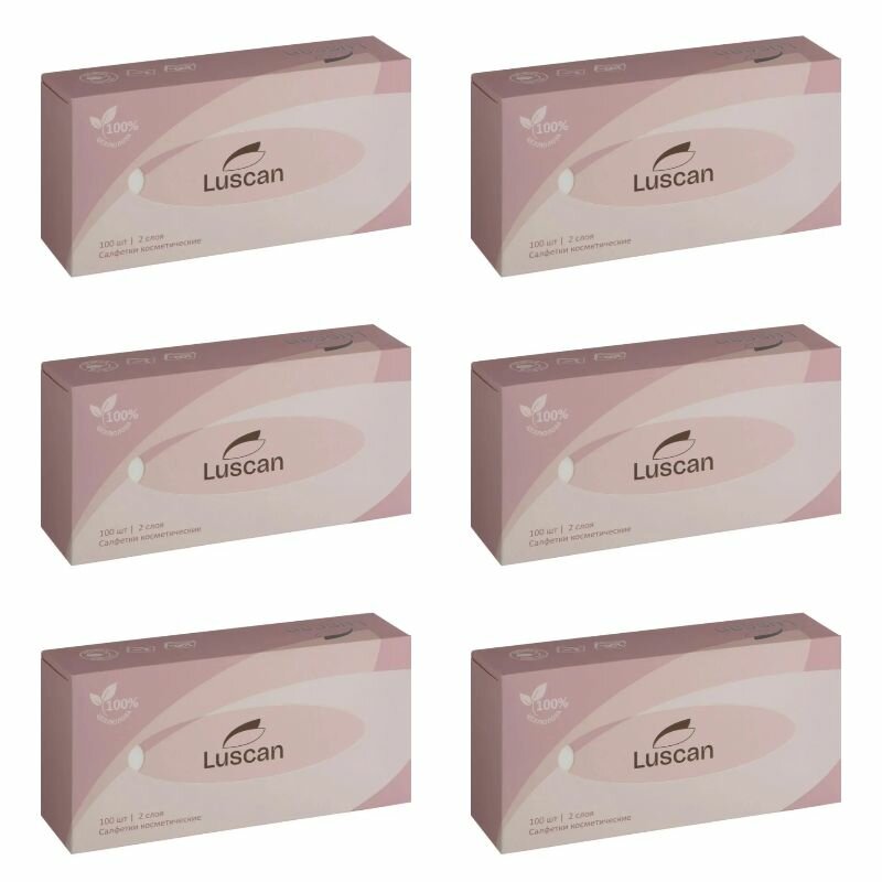 Luscan Салфетки косметические Белые, 2 слоя, 100 шт, 6 уп