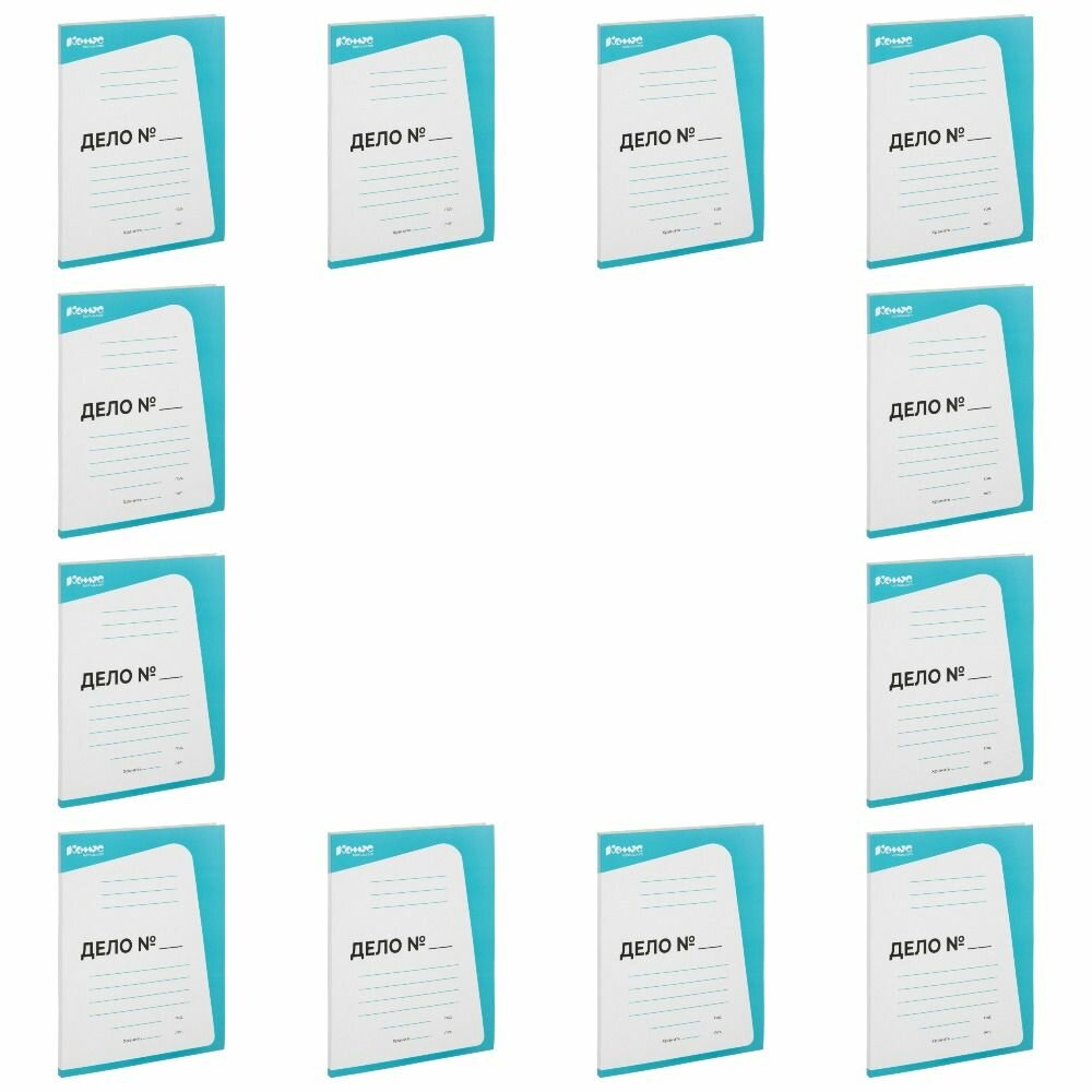 Комус Скоросшиватель картонный, Дело, 440г/м2, мелованная, голубой, 12 уп