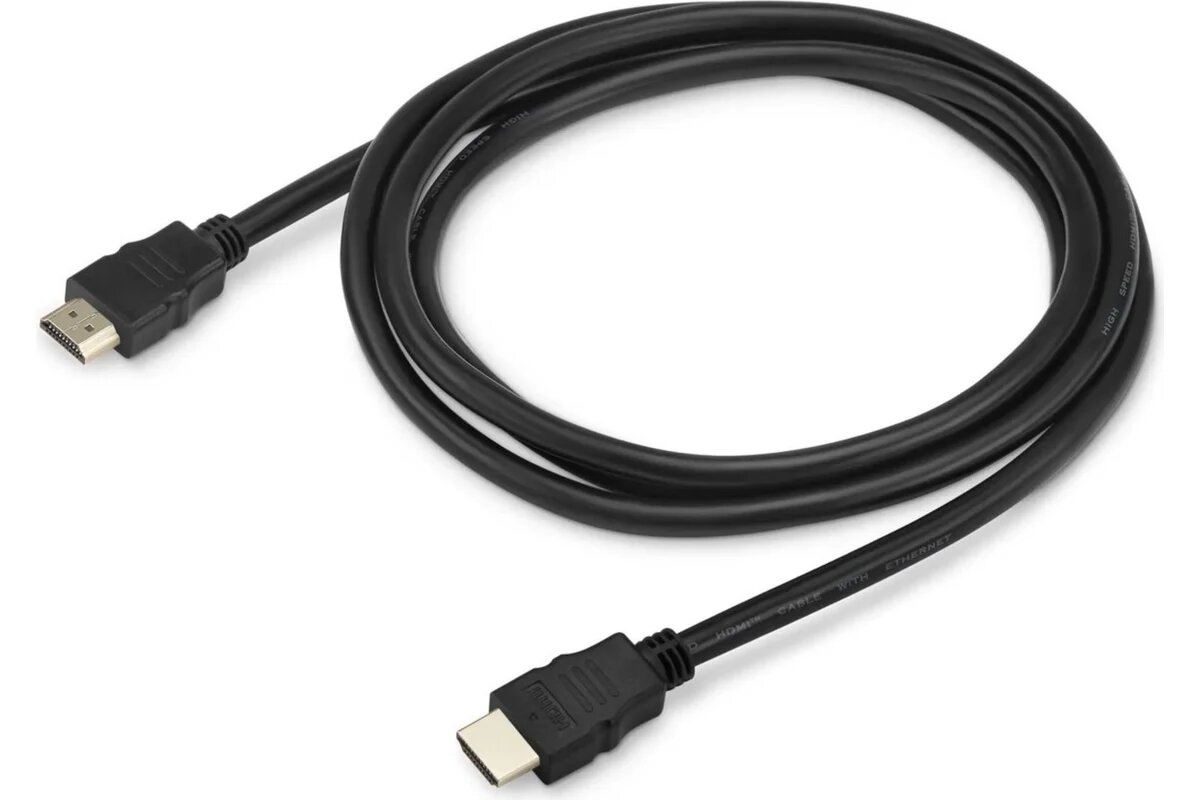 Кабель аудио-видео Buro HDMI (m)/HDMI (m) 2м. черный (BURO-HDMI-V2.0-2M)