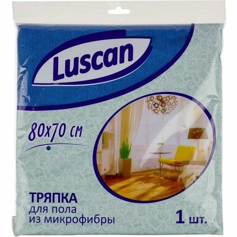 Тряпка для пола Luscan Из микрофибры, 300 г/м2, 80х70 см (8070X300X1)