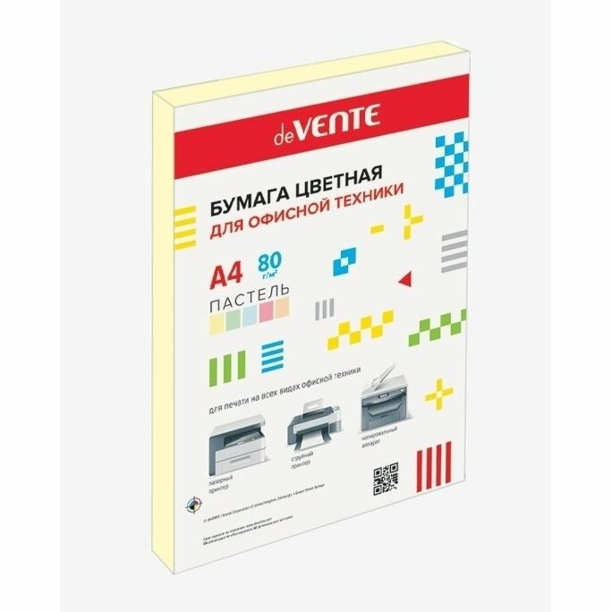 Бумага для ксерокса deVENTE цветная А4 50 листов 80 г/м2, пастель желтая (2072252)