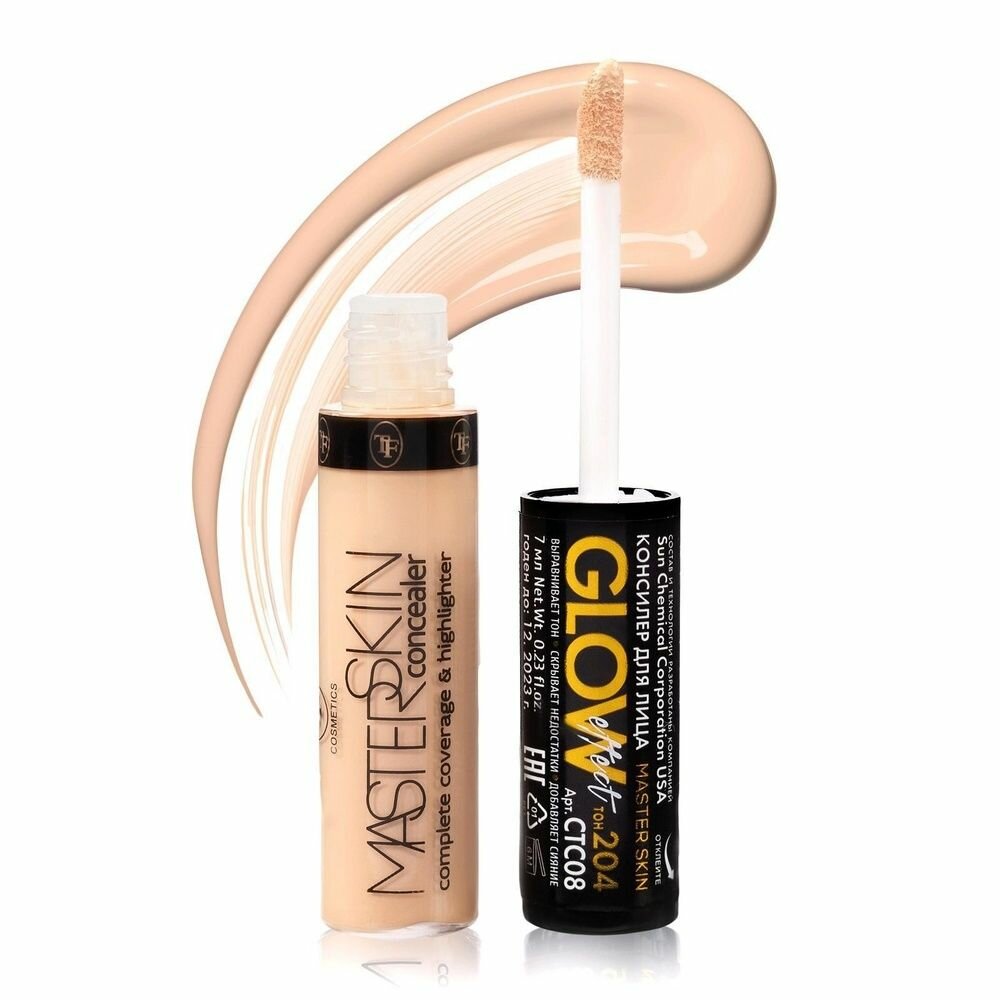Консилер TF Cosmetics "Master Skin", Glow Effect, тон 204, Нежный беж