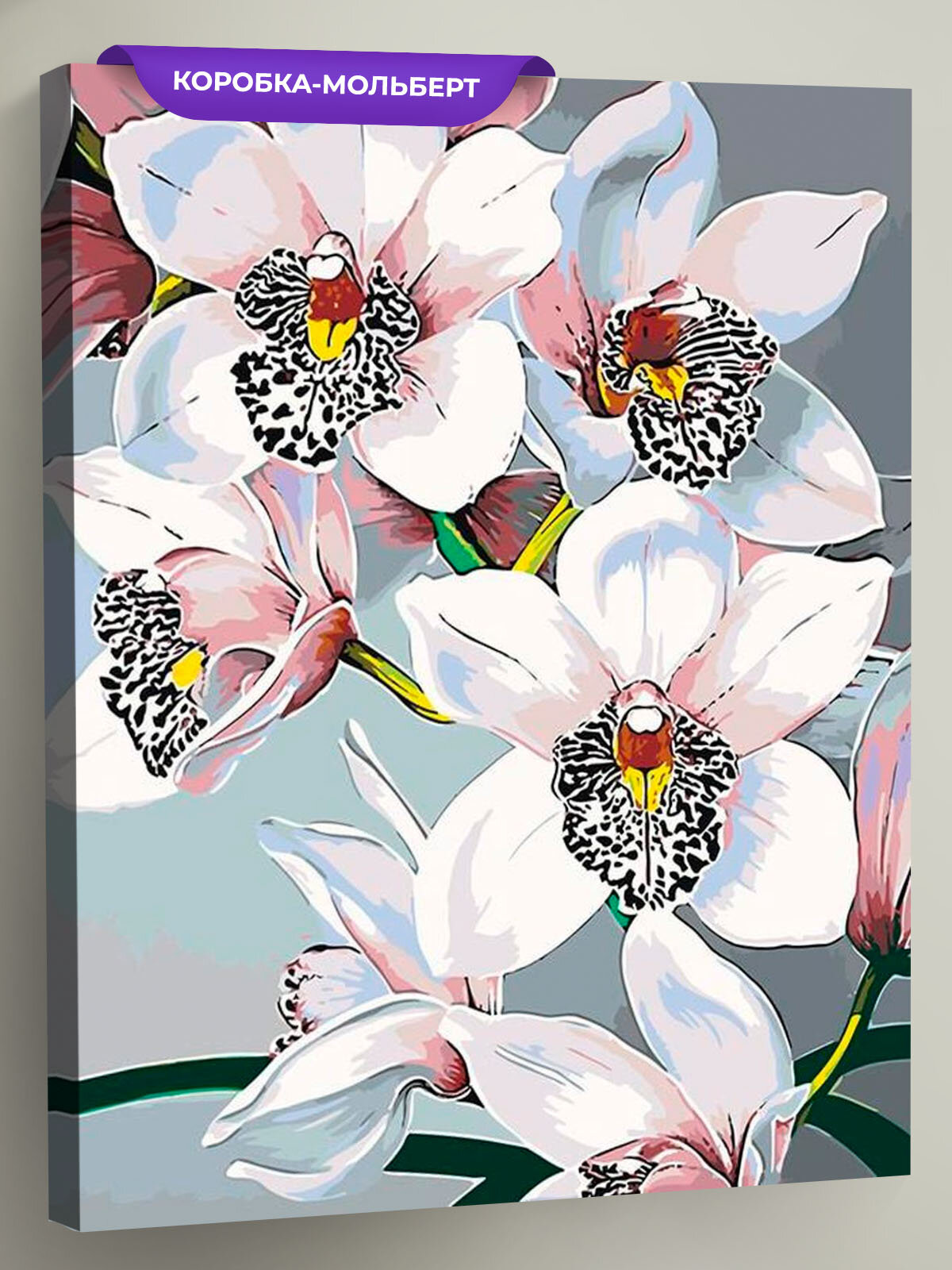 Картина по номерам ЖПН на холсте с подрамником "Цветы: нежные розовые орхидеи" Раскраска 40х50 см