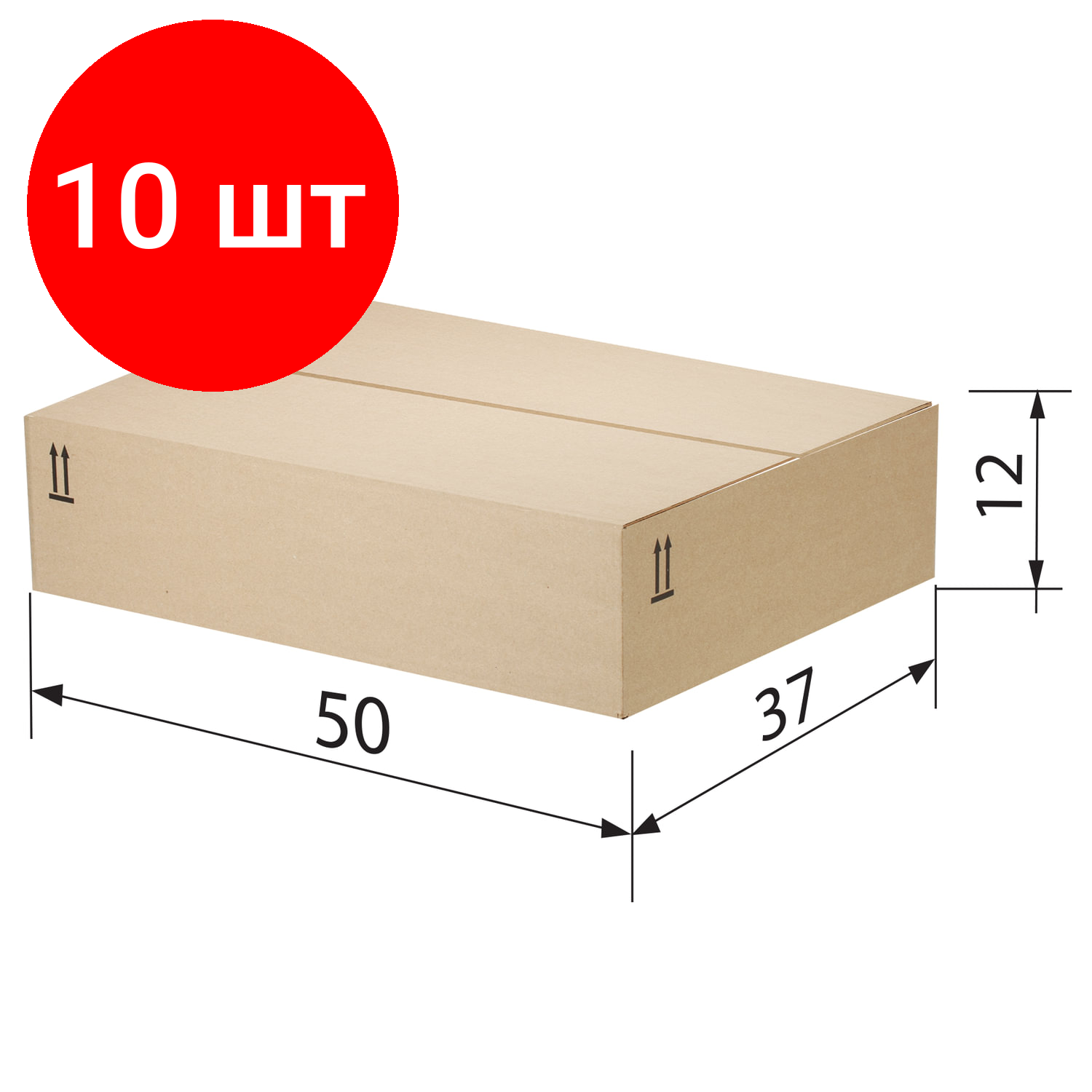 Комплект 10 шт, Гофроящик, длина 500 х ширина 370 х высота 120 мм, марка Т22, профиль В, FEFCO 0202 / ГОСТ, исполнение Б, 503211