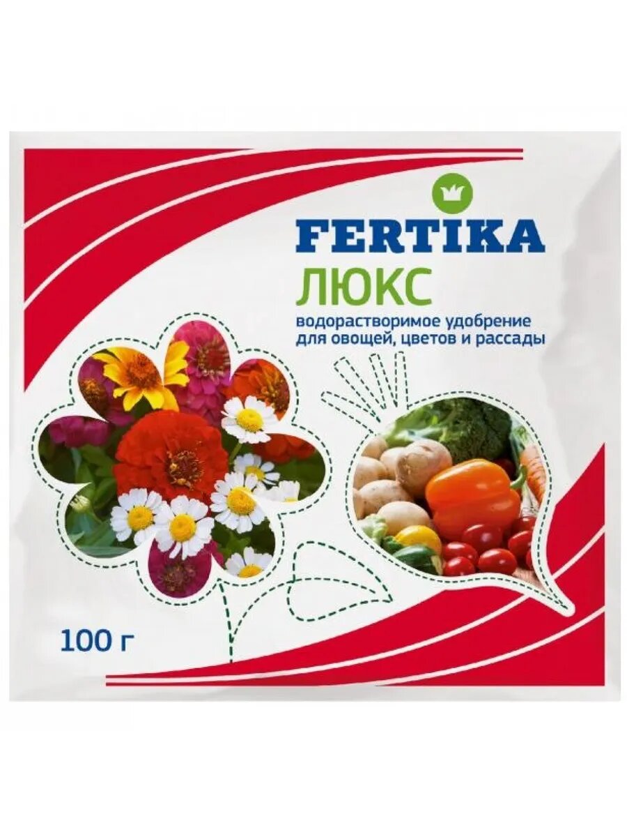 Удобрение Фертика "Люкс", минеральное, универсальное, для овощей, растений, рассады, порошок, 100г