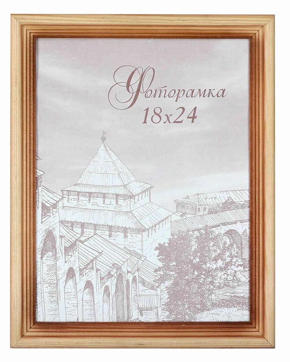 Деревянная фоторамка для фото 18х24 см. цвет: сосна, рамка со стеклом, вертикальная на стену