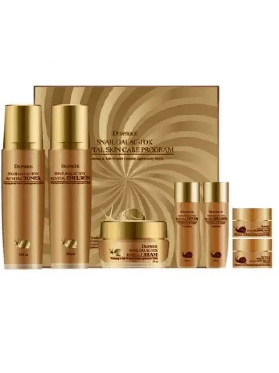 Набор уходовый Deoproce Snail Galac Revital Skin Care Program, с муцином улитки, для женщин