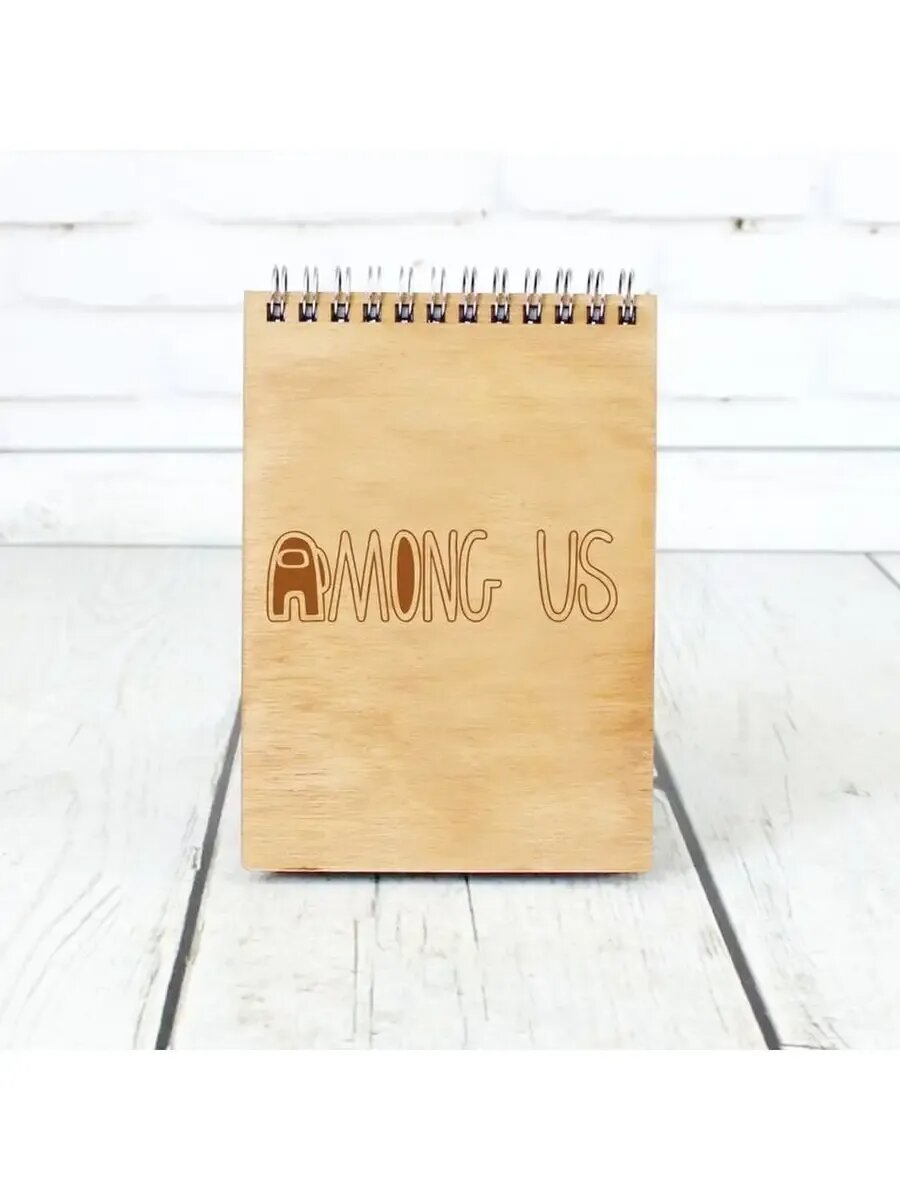 Скетчбук дерево Among Us, Амонг Ас №3